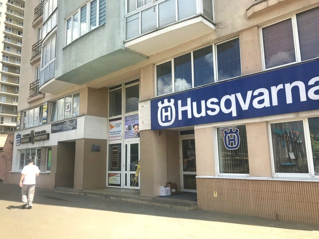 Teslimat noktası OKi.by, Minsk, foto