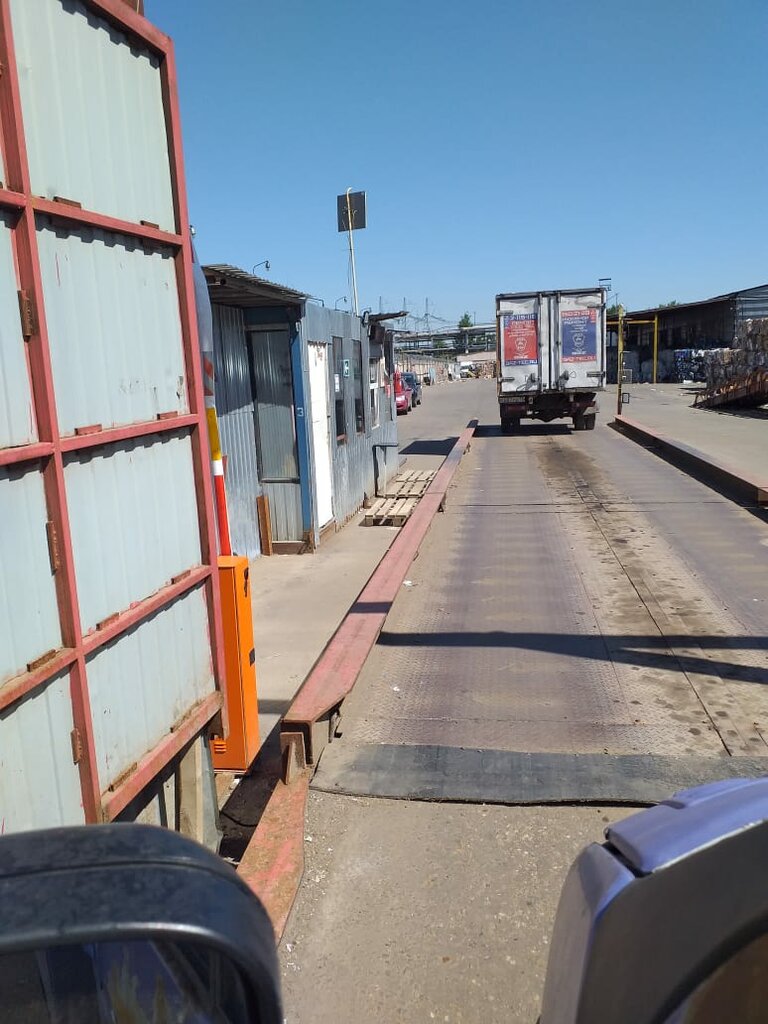 Geri dönüşüm maddeleri Makulatura V Moskve, Moskova, foto