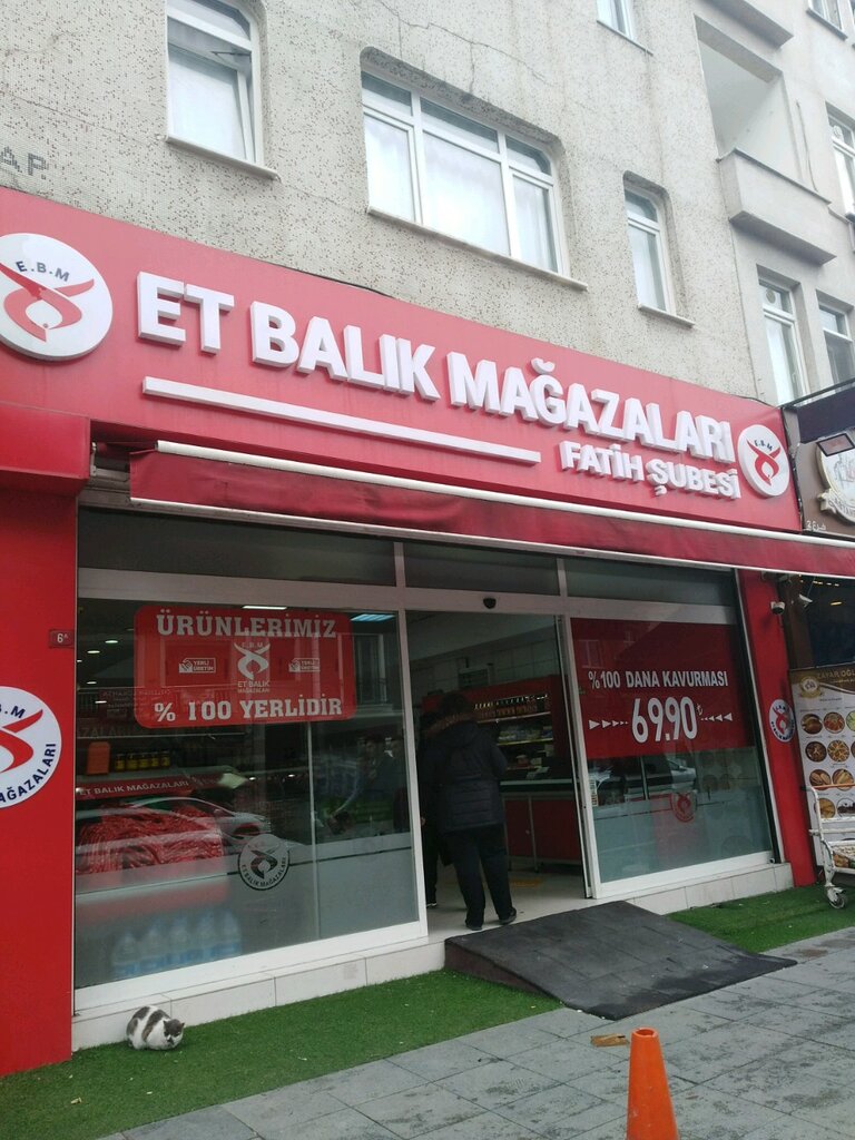 Kasap, şarküteri Et ve Balık Kurumu Fatih Şubesi, İstanbul, foto