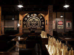 Nargile kafeler Hookah Time Krasnodar, Krasnodar, foto