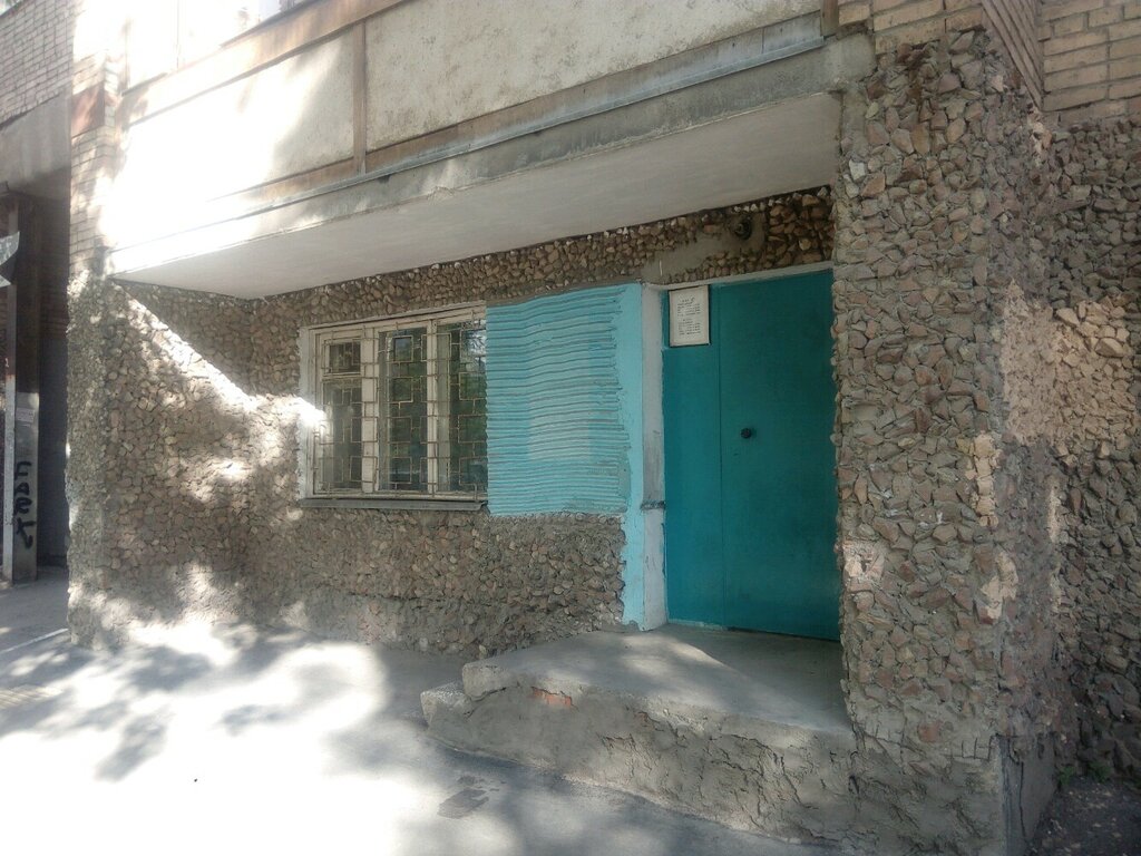 Konut servisleri kuruluşları ZhEU № 8, Samara, foto