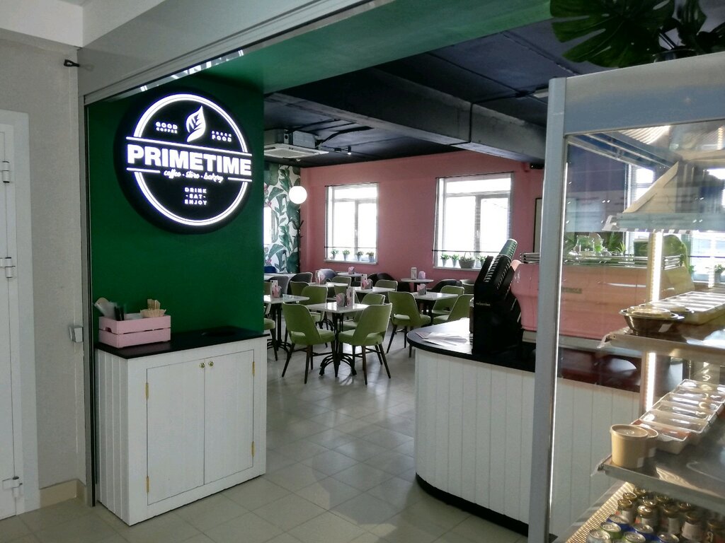Kahve dükkanları Primetime, Novosibirsk, foto