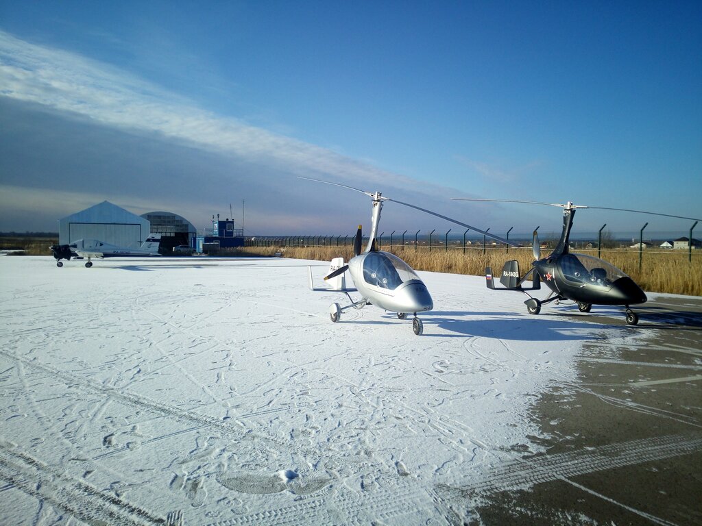 Hava meydanı Аэродром, Permski krayı, foto