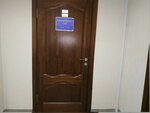 Tamozhproyektsoft (vulica Olieshava No:1), yazılım firmaları  Minsk'ten