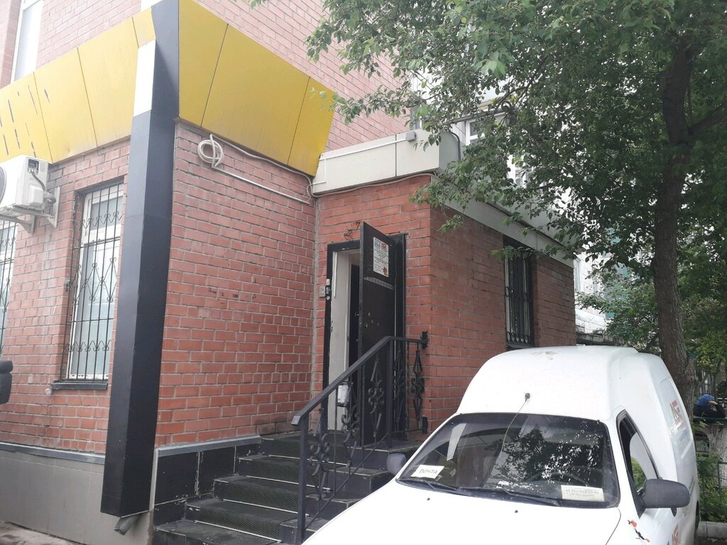 Kurye hizmetleri Net, Astana, foto