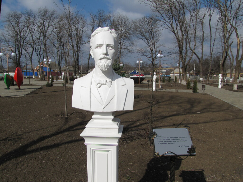 Anıt, heykel Бюст А.П. Чехова, Novoaleksandrovsk, foto