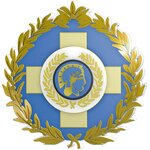 Instituto Atenea de Panamá (Panama, Distrito de Panamá, Ancón, Albrook), i̇lkokul  Dünya'dan