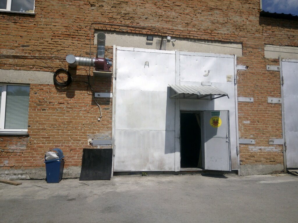 Bira dükkanı Келлерс, Kemerovo, foto