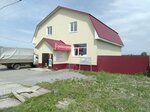 Стройматериалы (ulitsa Krasnykh Partizan No:6, selo Klenovskoye), yapı mağazası  Sverdlovskaya oblastından