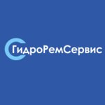 GidroRemService (Voyskovaya Street No:7, Gomiel), hidrolik ve basınçlı ekipman tamiri  Gomel'den