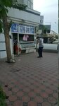 Meat (Namangan, Hotira ko'chasi), kasap, şarküteri  Nemengan'dan