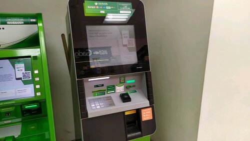 Сбербанк, платёжный терминал, просп. Кулакова, 29А, Ставрополь — Яндекс ...