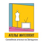 Intellekt (Zorge Street No:33/5), terziler  Rostov‑na‑Donu'dan