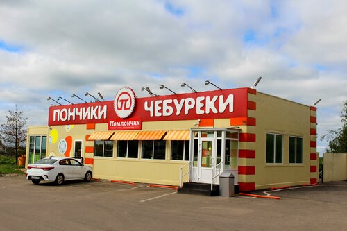 Kafe Pomponchik, Moskova ve Moskovskaya oblastı, foto