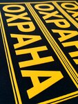 Martprint (2-nd Paveletskaya street No:18), baskı hizmetleri  Çeliabinsk'ten