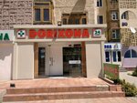999 Pharmacy (No:15, So‘g‘diyona-A mikrotumani), eczaneler  Semerkant'tan