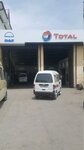 Total (Tuqimachilar Street No:52), express yağ değişim noktası  Nemengan'dan