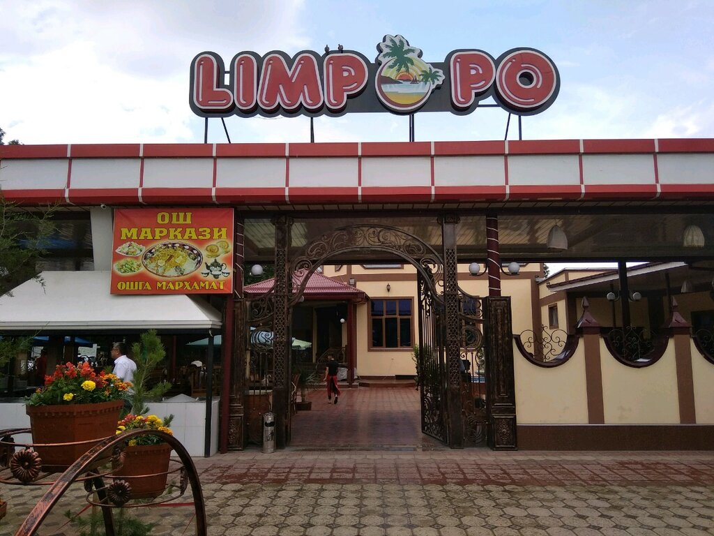 Kafe Limpopo, Semerkant, foto