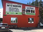 Mig servis (ulitsa Shevchenko No:42), oto yıkama  Asbest'ten
