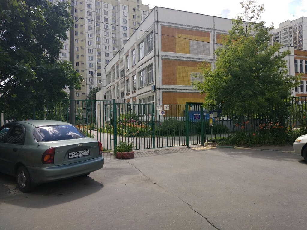 Anaokulları Школа № 2087 Открытие, дошкольный корпус № 6, Moskova, foto