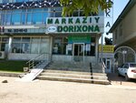 Dori-Darmon (Kayum Murtazayev Street No:1A, Bukhara), eczaneler  Buhara'dan
