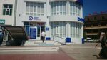 Akmal Farm Medical (Bobur Avenue No:37Б), eczaneler  Andican'dan