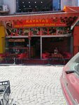 Kayataş Fırın & Lahmacun Kebap Salonu (İstanbul, Fatih, Hoca Gıyasettin Mah., Küçük Pazar Cad., 6), restoran  İstanbul'dan