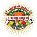 Veshnyakovskiy (Veshnyakovskaya Street No:18Б), pazarlar ve çarşılar  Moskova'dan