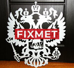 Fixmet (1st Volskaya Street No:23), lazer çalışmaları  Moskova'dan