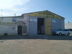 KalugaAvtodiagnostika (Parallelnaya ulitsa No:10), araç muayene istasyonları  Kaluga'dan