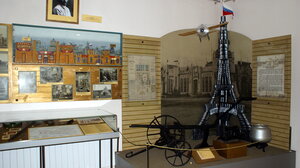 Omsk Museum of Local History (Lenina Street No:23А, Omsk), müzeler ve sanat galerileri  Omsk'tan