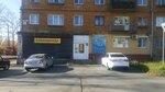 Спецодежда (Individualnaya ulitsa No:1, Nizhniy Tagil), üniforma üreticileri  Nijni Tagil'den