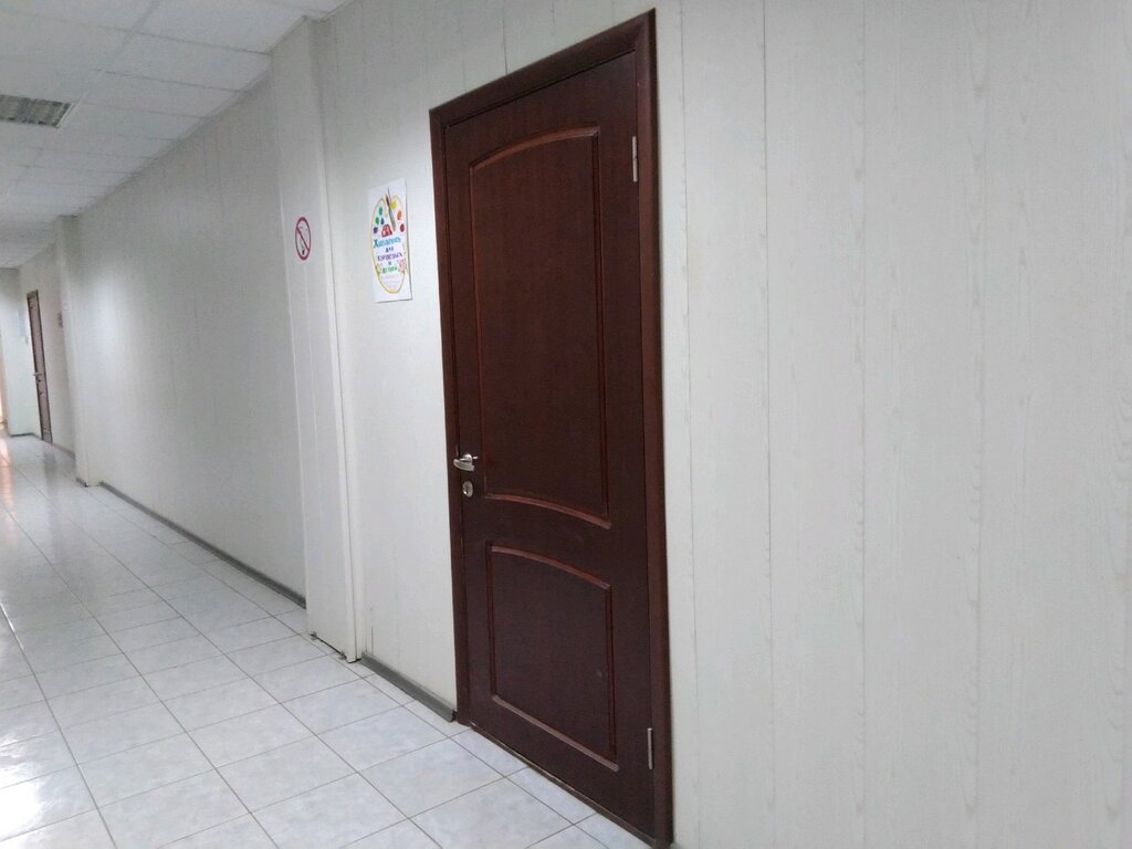 Meslek kursları Живопись для взрослых и детей, Briansk, foto