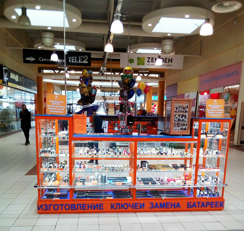 Metal eşya tamircileri Masterskaya Dom Byta.com, Moskova, foto