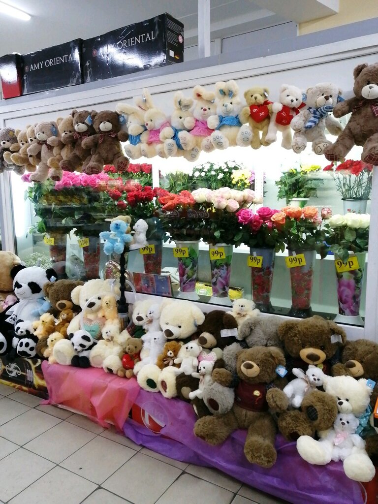 Çiçekçiler Цветы, Surgut, foto