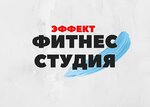 Эффект (Komsomolskaya ulitsa No:вл279А), spor ve jimnastik salonları  Orel'den