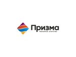 Prizma (Izhevskaya Street No:27Б), tabela yapımı  Perm'den