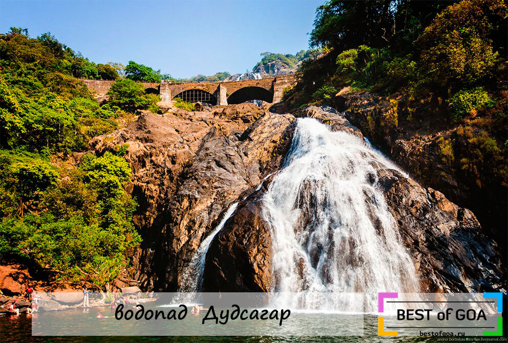 Geziler Goa excursions - Best of Goa, Goa, foto