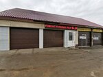 Masterskaya po remontu rulevykh reyek (Volochayevskaya ulitsa No:66), otomobil servisi  Novosibirsk'ten