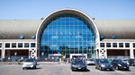 Eataly Rome (Piazzale 12 Ottobre 1492 No:12), restoran  Roma'dan