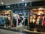 Bellezza (Novaya ulitsa No:4), giyim mağazası  Orenburg'dan