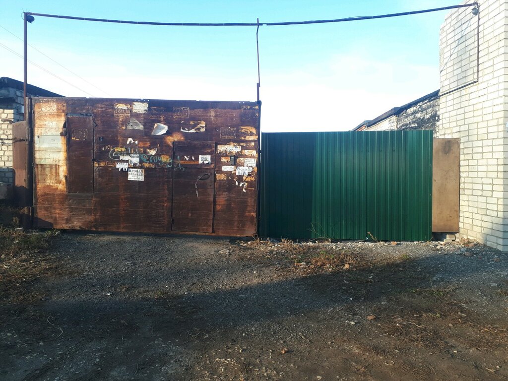 Garajlar ГК Коммунальник, Riazan, foto