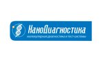 NanoDiagnostika (Akademika Kurchatova Square No:2с1), tanı merkezleri  Moskova'dan