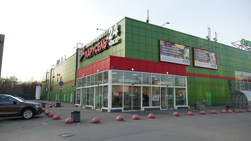 Elektronik sigara satış noktaları Papiroska. Rf, Saint‑Petersburg, foto
