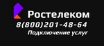 Ростелеком (Krasny pereulok No:75), cep telefonu ve aksesuarları satış mağazaları  Proletarsk'tan