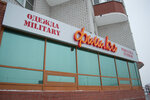 Fish. ka (50 let VLKSM Street No:13к2, Tyumen), balıkçılık ekipman firmaları  Tiumen'den