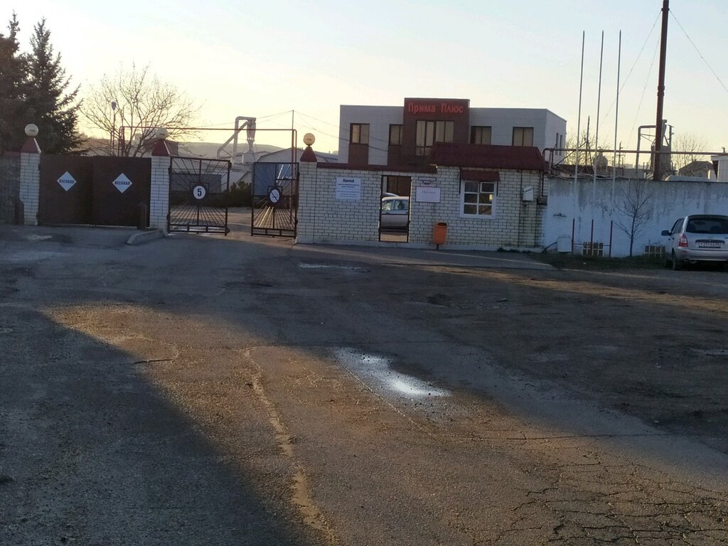 Gıda üreticileri Prima Plyus, Mikhaylovsk, foto