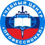 Professional- Uchebny tsentr, Nou (Gyullinga Embankment No:15А), eğitim merkezleri  Petrozavodsk'tan