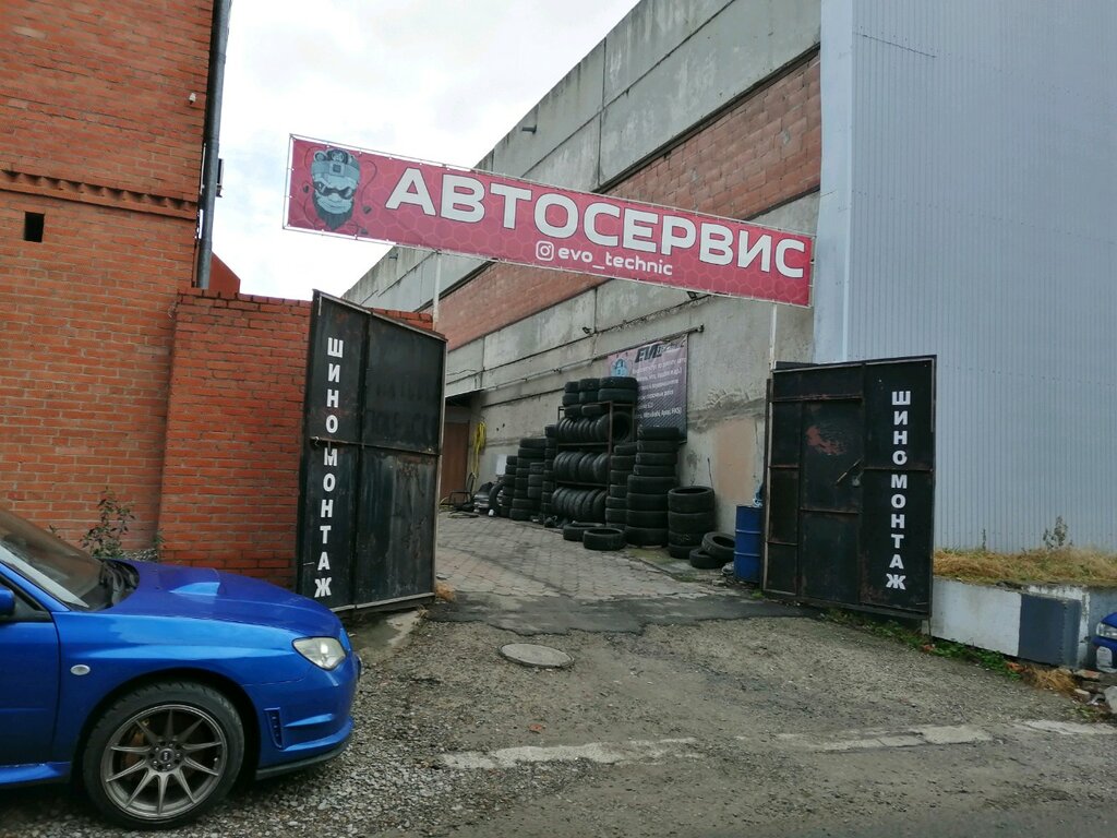 Otomobil servisi Evo_technic, Krasnodar, foto