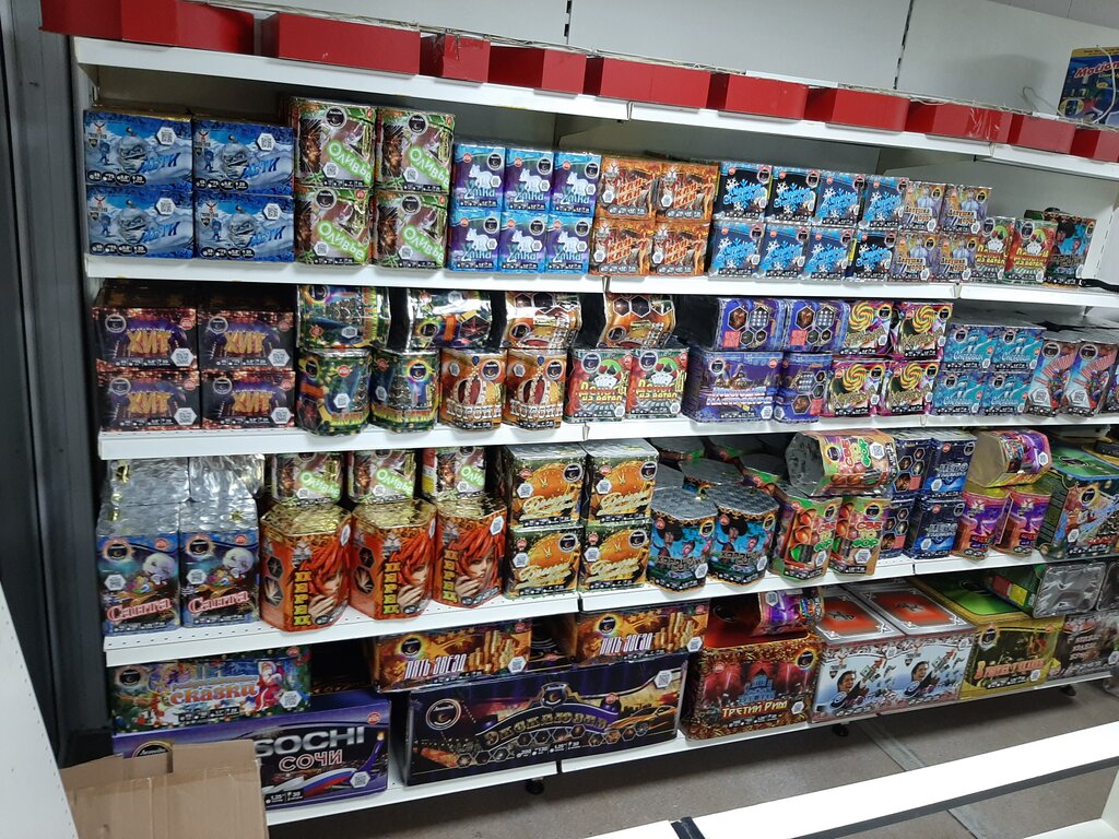 Mini-market Салюты и фейерверки, Moskova ve Moskovskaya oblastı, foto